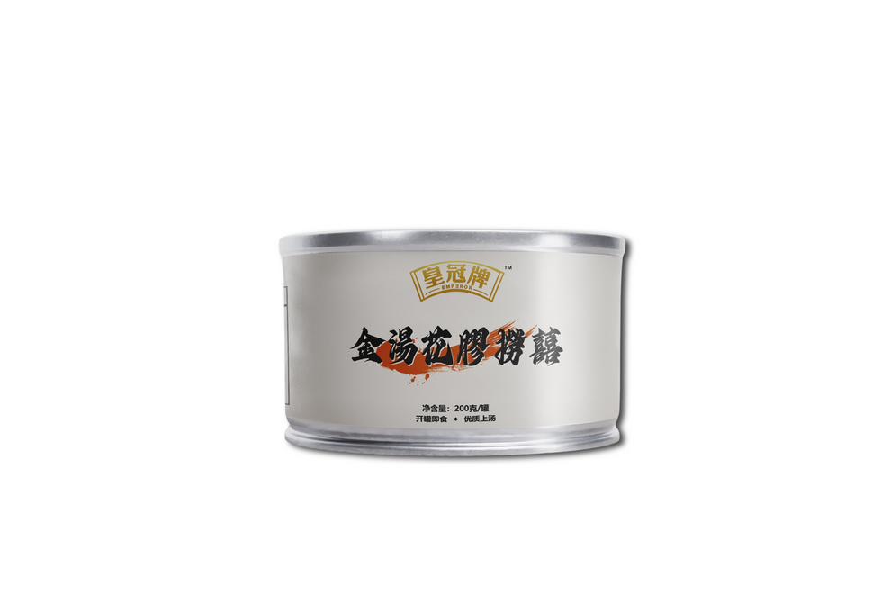 PREMIUM GOLDEN SOUP WITH FISH MAW LO-HEI (200G) - 金汤花胶捞喜 (200克) – Chefkiss